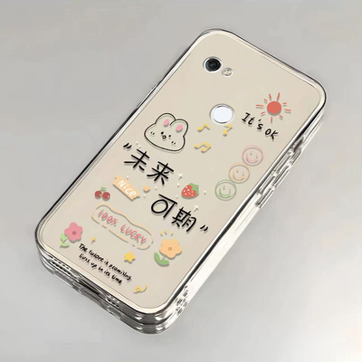 女新款卡通可爱手机壳