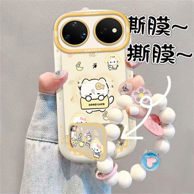 卡通可爱硅胶适用多型号手机壳