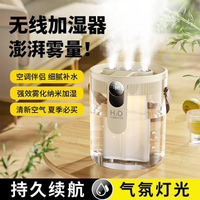 三喷口1.5L大容量2025新款加湿器家用小型轻音卧室USB充插款喷雾