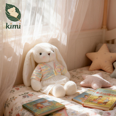 kimi可爱兔子玩偶小兔子垂耳兔长耳朵兔子毛绒玩具睡觉抱枕布娃娃