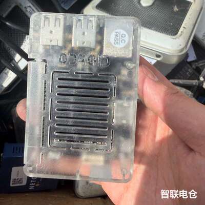 议~价ODROID C2开发板，有维修，翻新