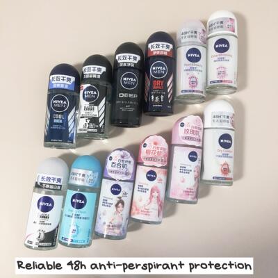 NiveacoolkDdorantAps