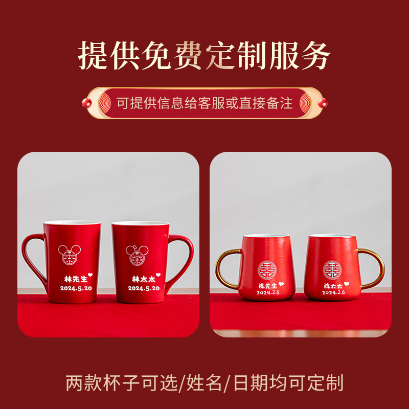 结婚用品大全陪嫁套装婚庆女方陪嫁物品全套高档新娘嫁妆喜盆备婚