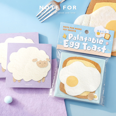 NOTE FOR 100张异形高颜值便签《毛毡小时光》仿真毛毡实物造型手帐素材纸备忘记事留言便签本可撕