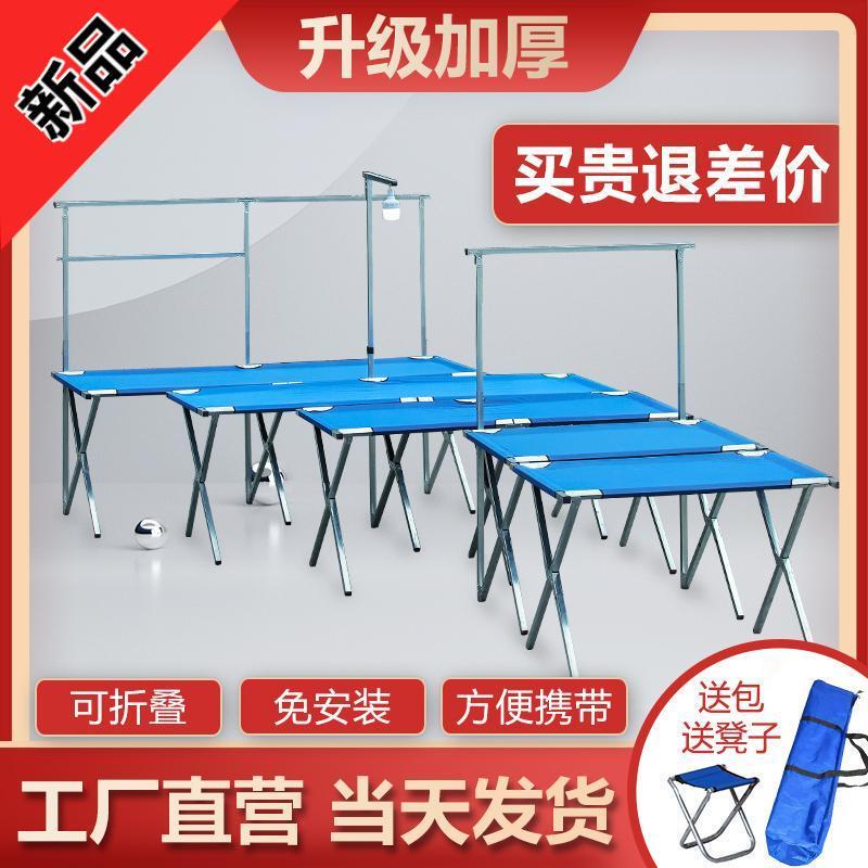 货架折叠组合架实用展示桌地摊摆摊伸缩工具便携夜市多功能