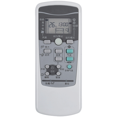 三菱重工空调遥控器RKX502A001F通用RKX502A001B/C/S RYD502A017