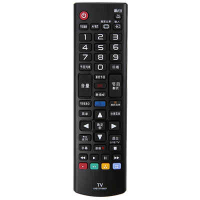 LG电视机遥控器AKB73715657通用5618 5619 AN-MR500G 600G