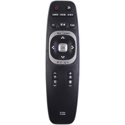 长虹3D液晶电视机遥控器 RL89A RL89B 通用 LED32C1000N 40C1000N