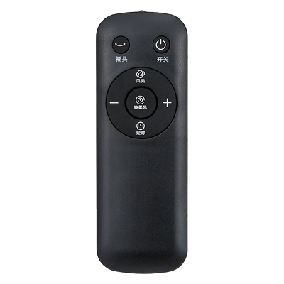 美的风扇遥控器FZ10-16AR16BRW