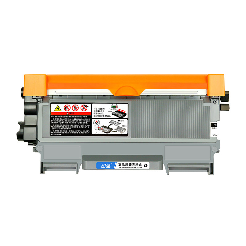印派适用兄弟MFC-7360硒鼓 HL-2240打印机墨盒TN2215 MFC-7860DN粉盒7470D DCP-7060D墨粉盒 ...