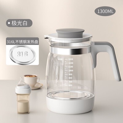 鲁茜波咯咯小壮熊全安堂多品牌恒温调奶器呦呦宝贝通用单壶配件