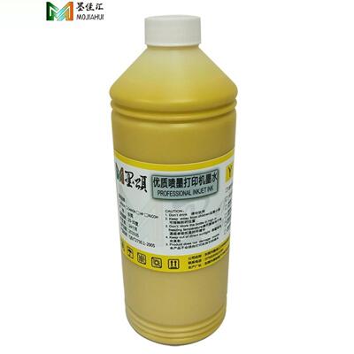 TM-C352035003510填充颜料墨水