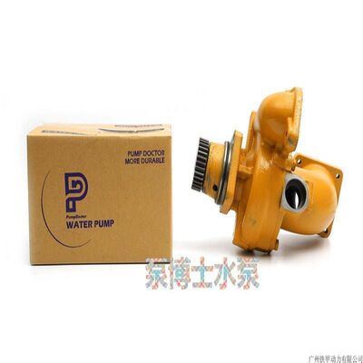 适配小松6D170发动机水泵  6240-61-1101 小松PC1250挖掘