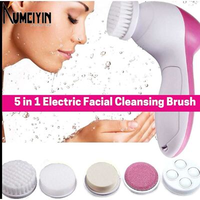 5in1ElectrWashFMPoCBo