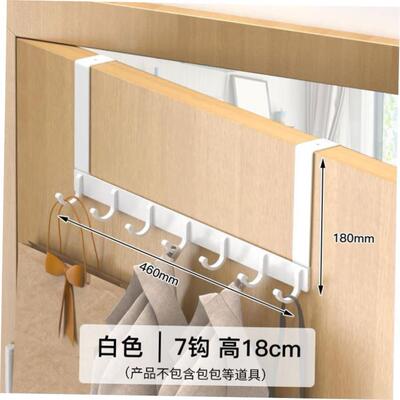 hanger door clothes hook wall hanging garment cap cabinet