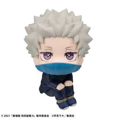 【谷仓】预售MegaHouse