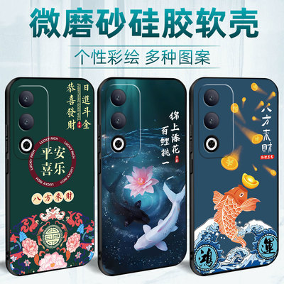 适用于oppoa3活力版手机壳欧珀a3活力版卡通PKD110防摔全包个性0pp0A3活力版保护套0ppoa3活力版软胶软套男潮