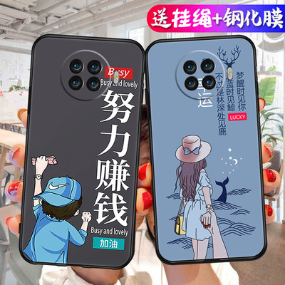 高颜值情侣PDHM00适用oppoAce2手机壳ace2oppo个性oppoaec硅胶保护套opopace男女opooace全包opporenoace