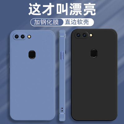 适用OPPOR11Splus手机壳r11splus保护套oppo r11sp外壳r11spus防摔0ppOr11spius软硅胶壳6.43寸纯色r11splust