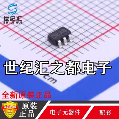 原装正品  SSP7603P36M5R 丝印SBA* SOT23-5 线性稳压器(LDO)芯片