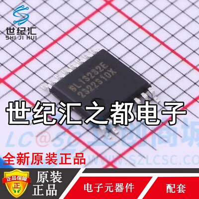 原装正品  BL13232ETS TSSOP-16 3V-5.5V 250kbps RS232接口芯片