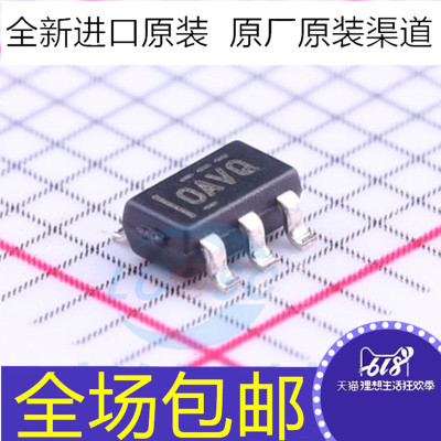 全新原装 OPA365AIDBVR OPA365AIDBV OPA365AIDBVT 丝印OAVQ 芯片