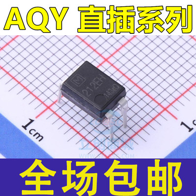 AQY210EH EHA EHAX AQY211 AQY212 AQY214 AQY216 GH 直插DIP4