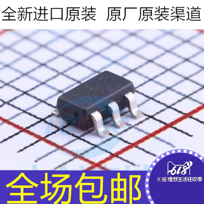 全新原装 OPA820IDBVR OPA820IDBV OPA820IDBVT 丝印NSO NS0 芯片