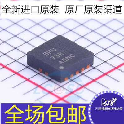 全新 TPS63001DRCR TPS63001DRC TPS63001DRCT BPU 转换器芯片