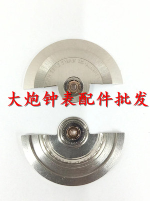 全新瑞士sw200机芯等自动陀