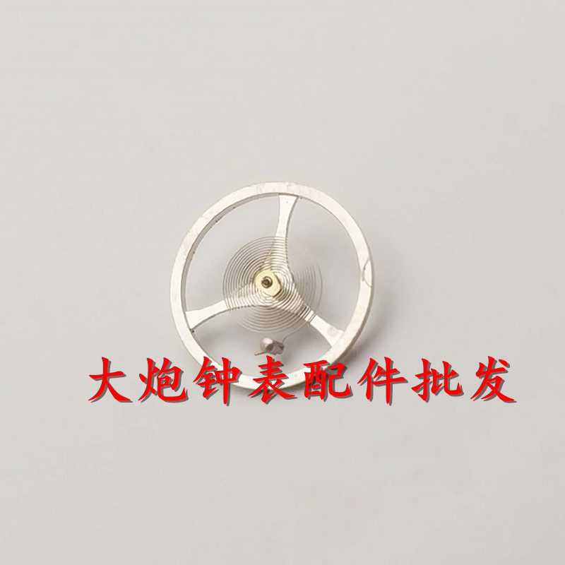 手表配件 国产精工ST10机芯摆轮 全摆 TB10机芯全摆 全摆带游丝