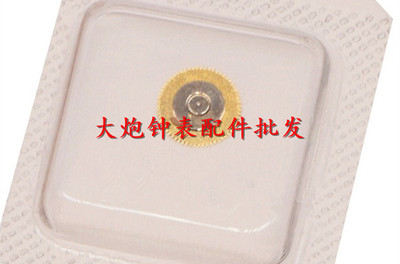 全新原装ETA2892A2日历轮