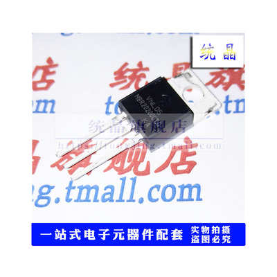 MBR20200CTG 20A 200V TO220整流器