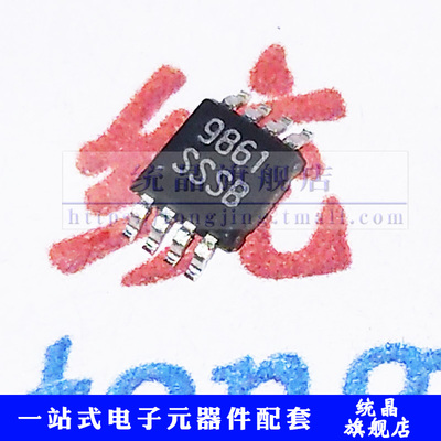 LM5085MYX MSOP8 SSSB 控制器