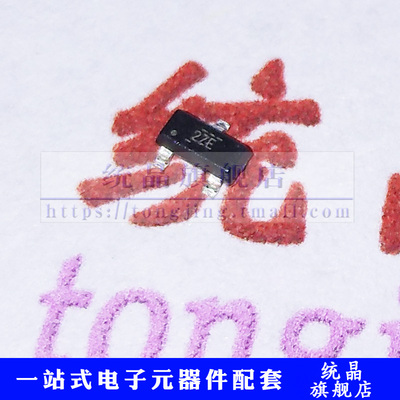 DRV5032ZEDBZR SOT23 霍尔效应传感器IC