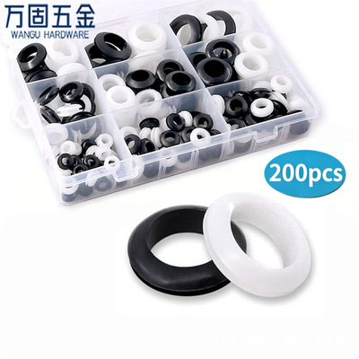 电线护线环套装 200pcs黑色穿孔橡胶护线圈+白色出线圈过线圈盒装