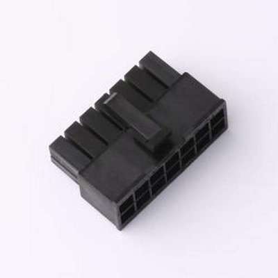 ZX-5557-4.2-2-7P-HGJK 胶壳(线对板/线对线) 2x7P 4.2mm P=4.2mm