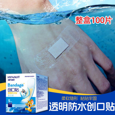 海氏海诺创口贴医用防水伤口止血透明儿童透气隐形可爱卡通贴ok绷