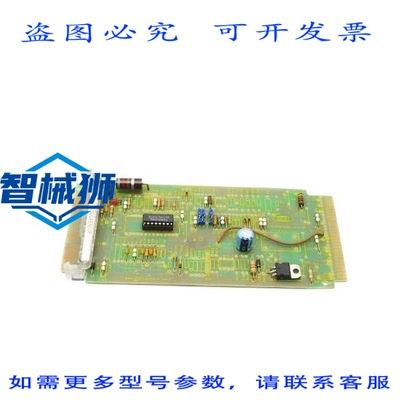 原装供应 PANALARM 91AF1T125DC4EA8GP 090-0062-5-03-N REV.3 UN