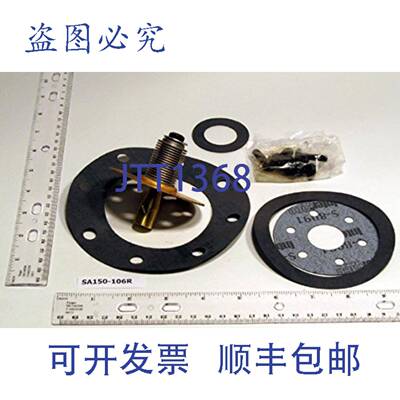 现货供应Mcdonnell Miller SA150-106R 波纹管， 150 和 157 系列