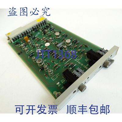 现货供应TELEPERM C M74003-A8350 M 74003-A8350 E:01 模拟编码