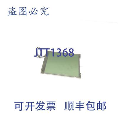供应友达光电 G084SN03 HMI 控制触摸屏面板 200mm X 145mm