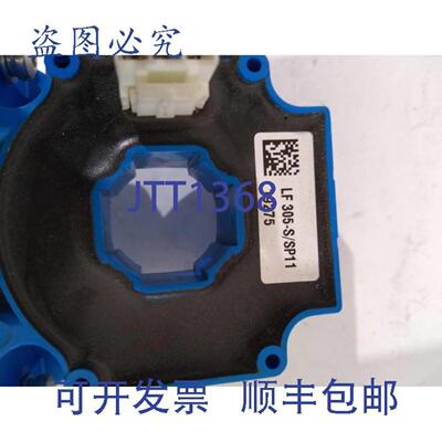 供应LF 305-SSP11 19275 -15V M+15V