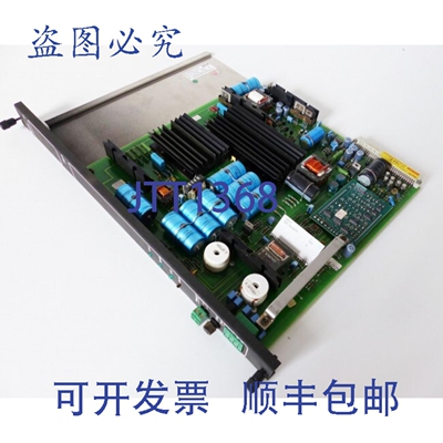 现货供应进口工业 CNC PS75 047181-20410 PE 1843/00