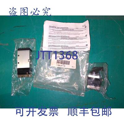 供应AROZ英格索兰 M252LS-11-G 3NA92 B0119