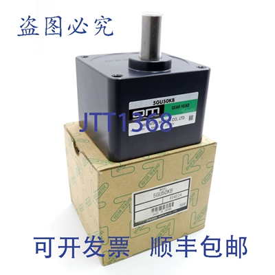 现货供应东方马达 5GU50KB 齿轮头 TR9 1O09904 盒-