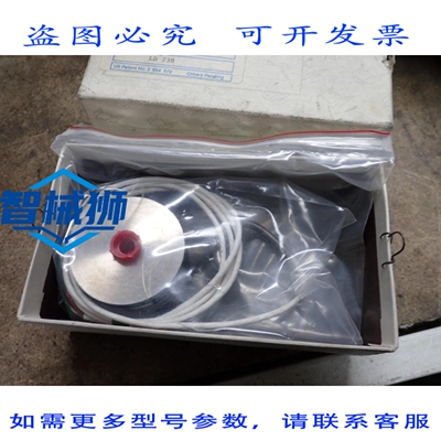 原装供应 KULITE 半导体称重传感器 500磅-TC-2000-500磅