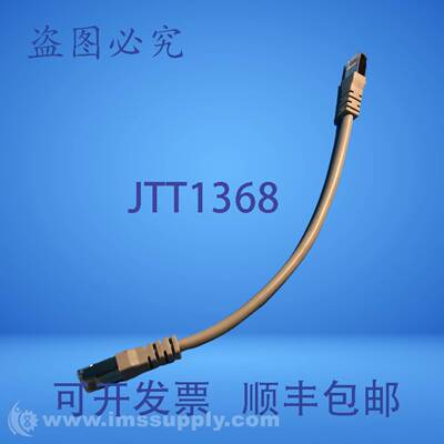现货供应6SL3060-4AD00-0AA0 Drive-Cliq连接电缆USIP