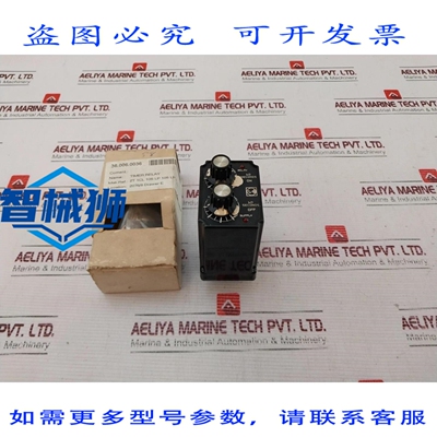 原装供应 TEMPATRON 2T 1C L 定时器继电器 24VDC