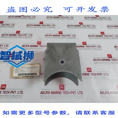 原装供应 卡梅伦 235452 02 71 RETENEDOR PLACA PUERTA VáLVULA